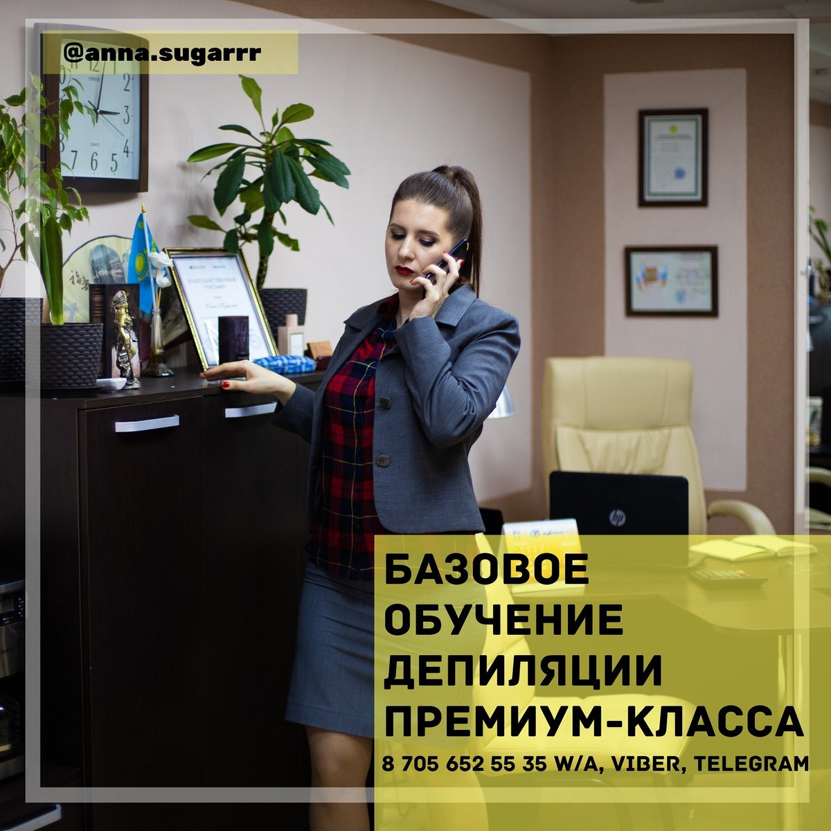 Anna Plotnikova (@AnnaPlo37189189) | Twitter