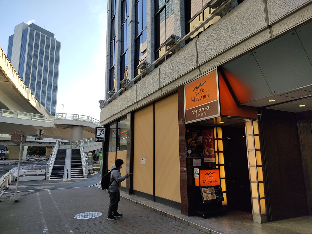 カフェ・ミヤマ 渋谷東口駅前店 渋谷区渋谷3-19-1 オミビル 地下1階 | 「カフェ／喫茶店(飲食店)」カテゴリー | 渋谷スタイル