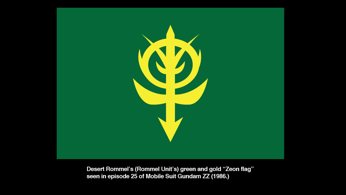 Zeon Flag