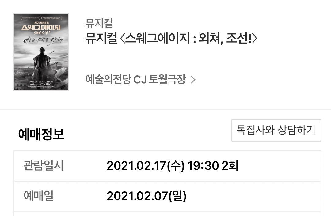 dalcom (@miniwhee) | Twitter