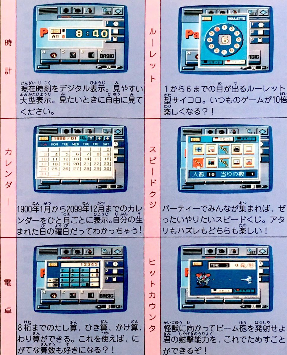「こどもまんが classics お産の立ち合い? 」nakashin🍔11/24㊗️ COMITIA154【お30a】の漫画