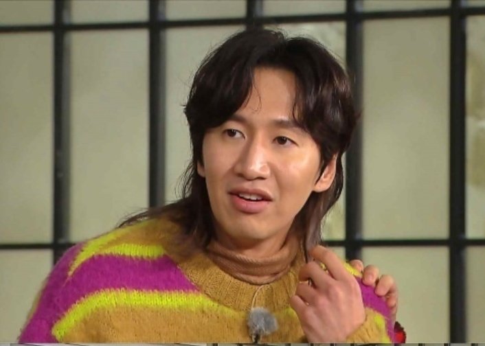 Haha Running Man Hair