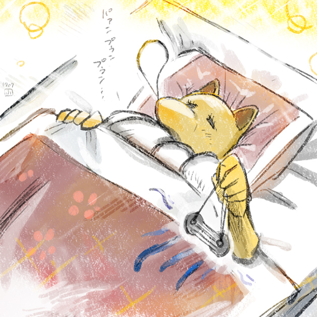 「no humans nose bubble」 illustration images(Popular)｜2pages