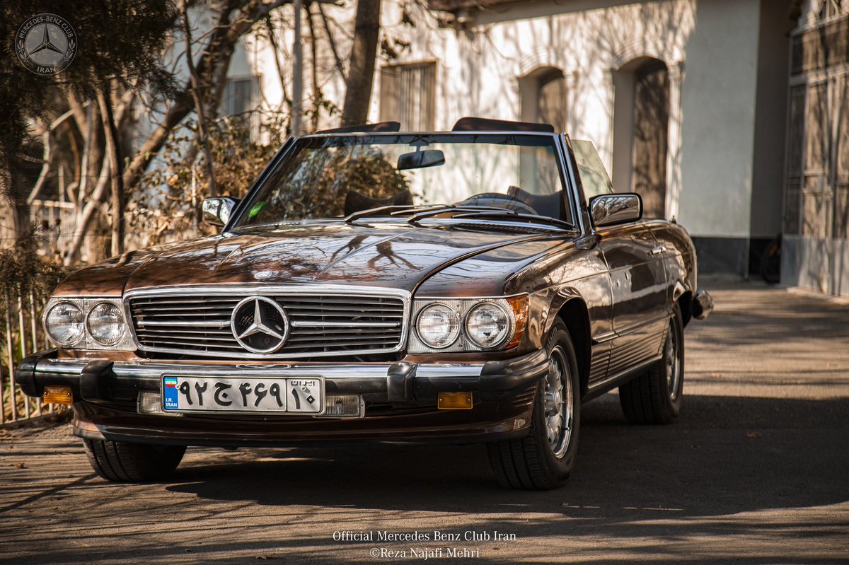 Iran Club Coupe
