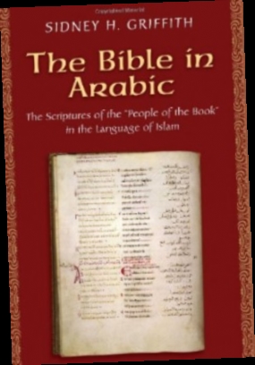 arabic study bible pdf download / Twitter