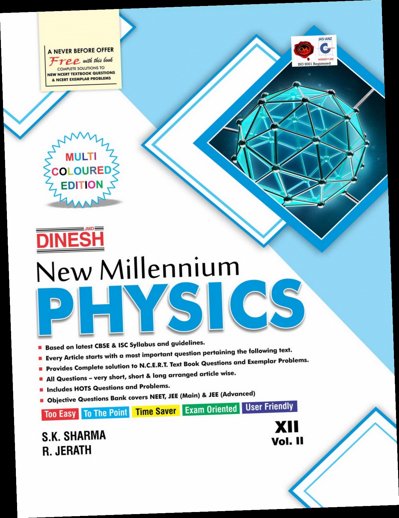 class 12 dinesh physics book pdf download / Twitter