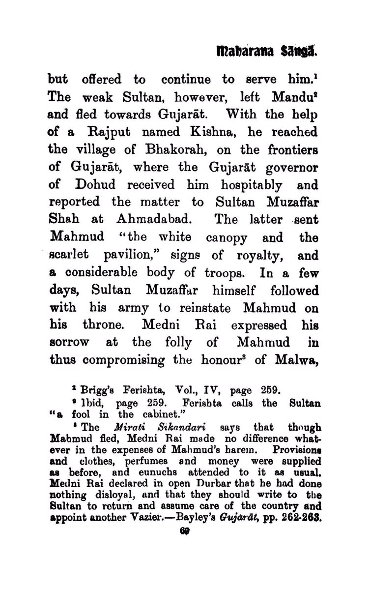 Another episode, reflection of Dharma. Medini Rai over time became ...