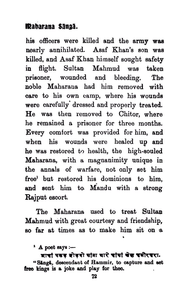 Another episode, reflection of Dharma. Medini Rai over time became ...