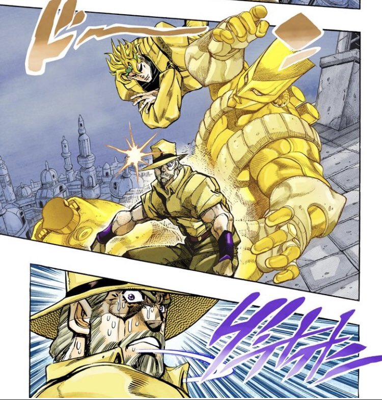 「February 7, 1992, JoJo's manga chapter 255 "DIO's World, Par」JoJoの漫画