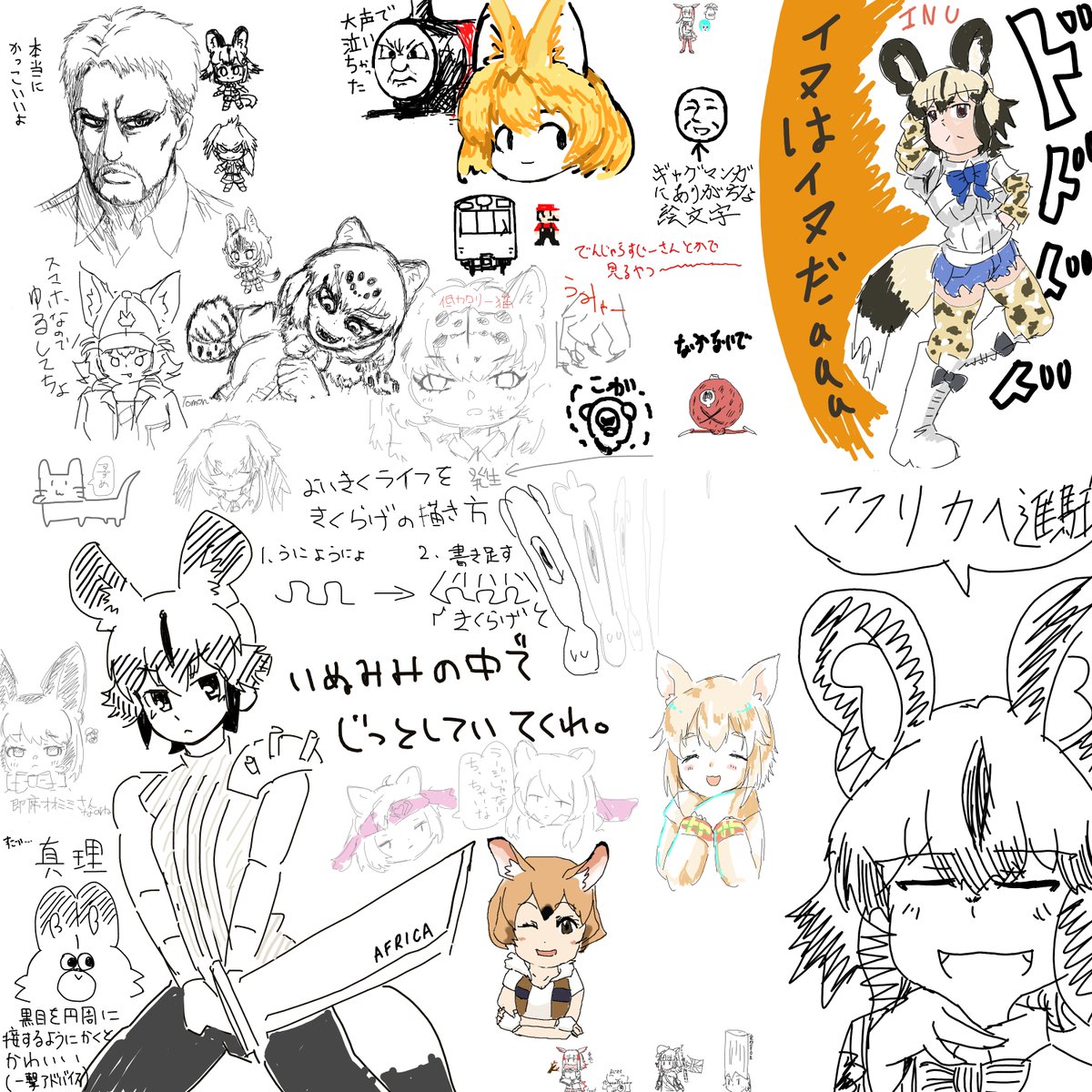 「プリティ・ウーマン (5人が参加中) https://t.co/7bVEnNGjEe #MagicalDraw (まも」しがらみ箱🍙金沢フレチありがとうございましたの漫画