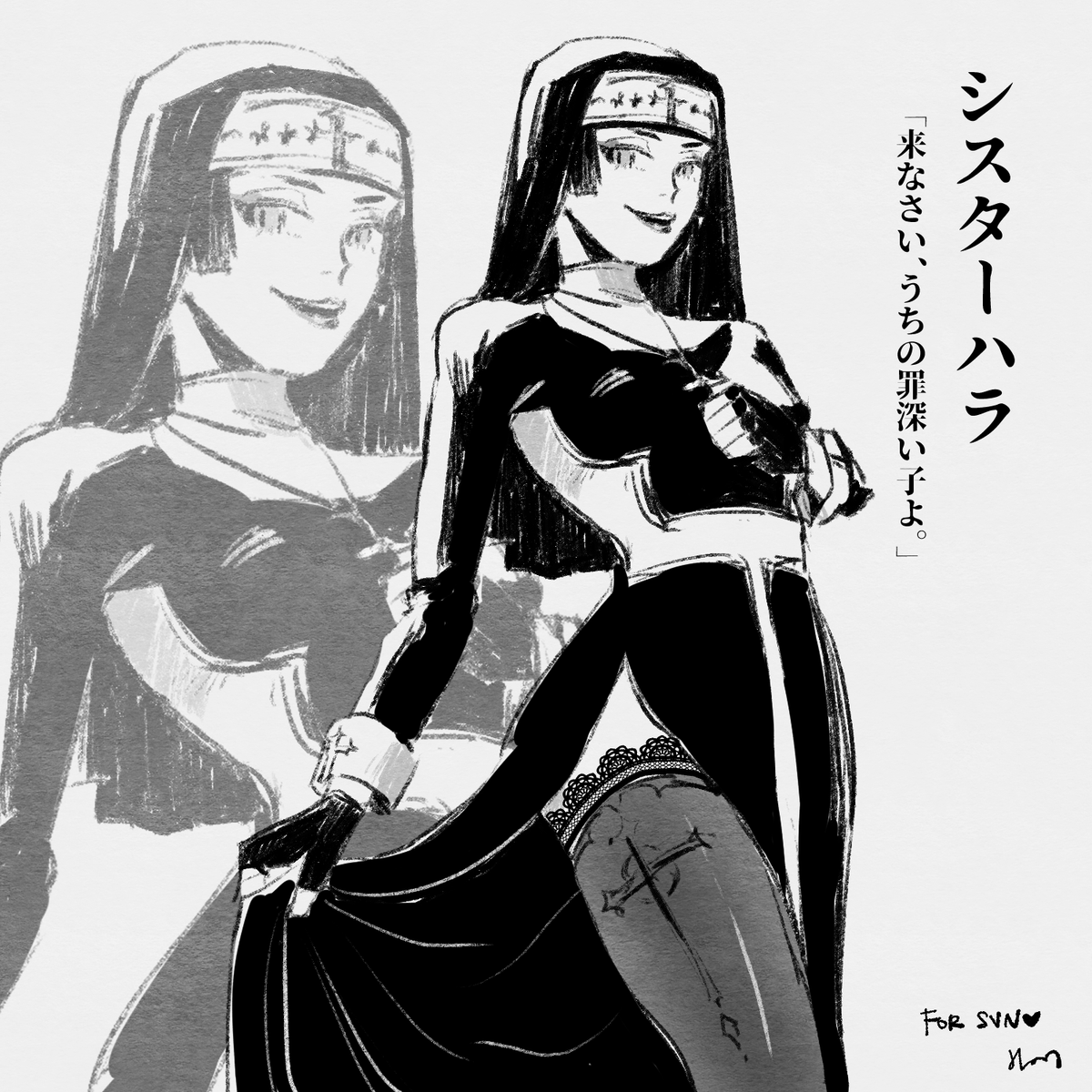 「Doodle Redeem! 1. Nathean with piercings for @iamsvn2 2. @y」HaraHara021の漫画