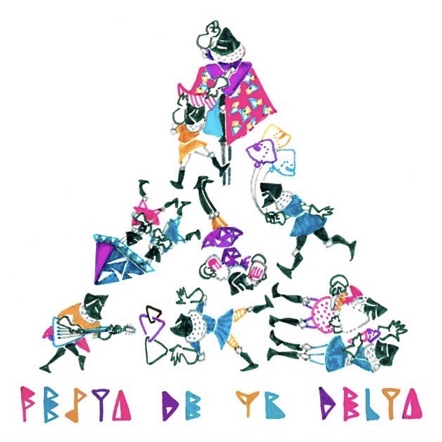 「今週号の小さく描かれたキラーを集めてTシャツにしたい 」エビコ COMITIA151/K11aの漫画