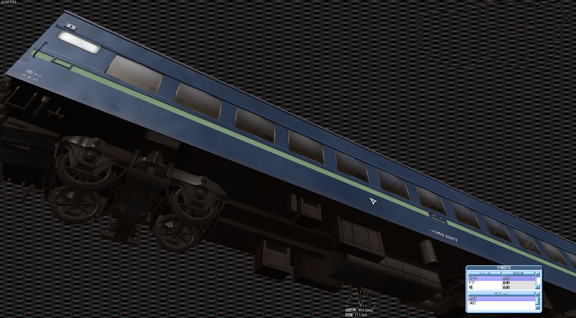 やませみ on Twitter: "スロ62(スロフ62)形風客車を修正しました。 軽微なバグ修正と、2k版のみバンプマップを導入し質感をUPしました。 お手数ですが再DLお願いします ...