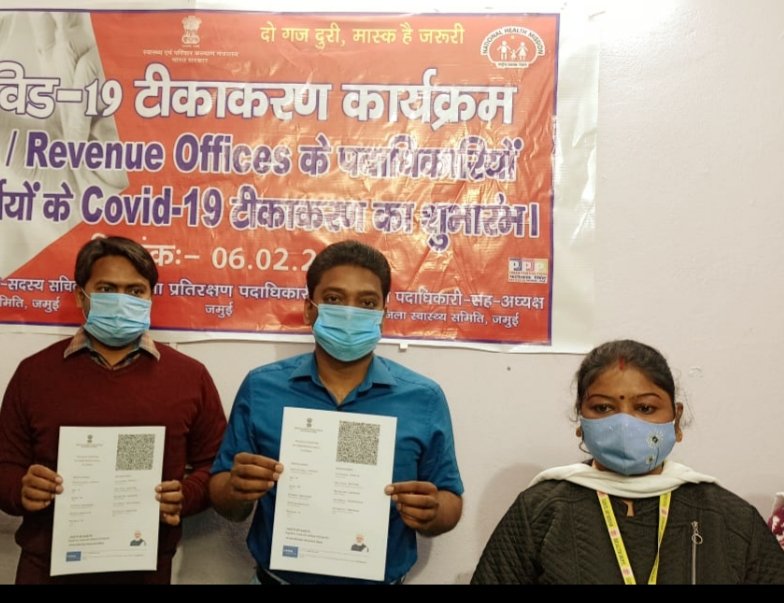 Er. Sabya Sanchi Raman (@SSRITASDOSHR) | Twitter