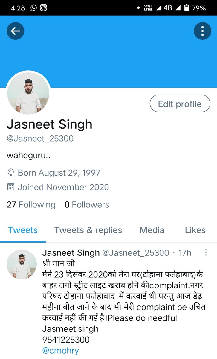 Jasneet Singh (@Jasneet_25300) | Twitter