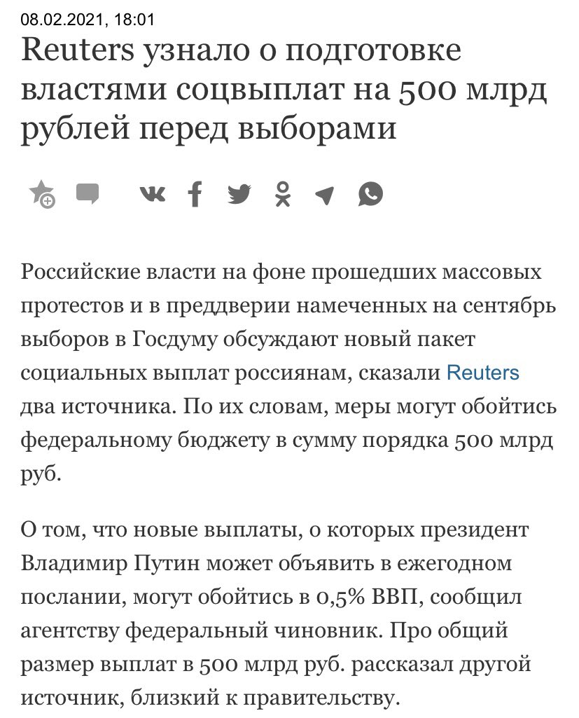 Dmitry Panchenko (@dm_panchenko) | Twitter