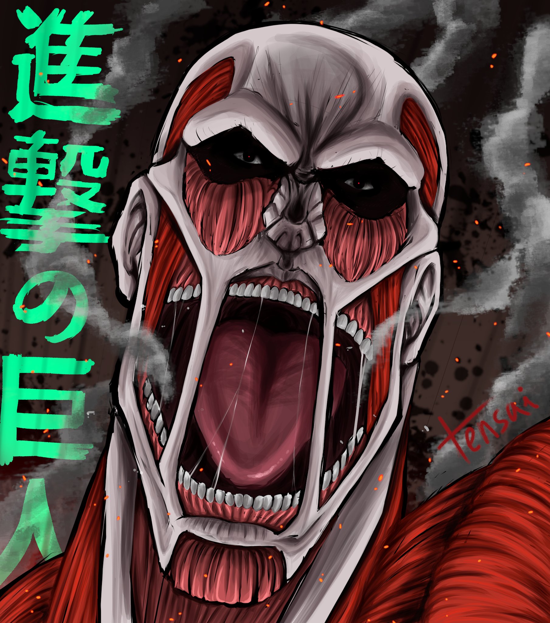 Colossal Titan Face