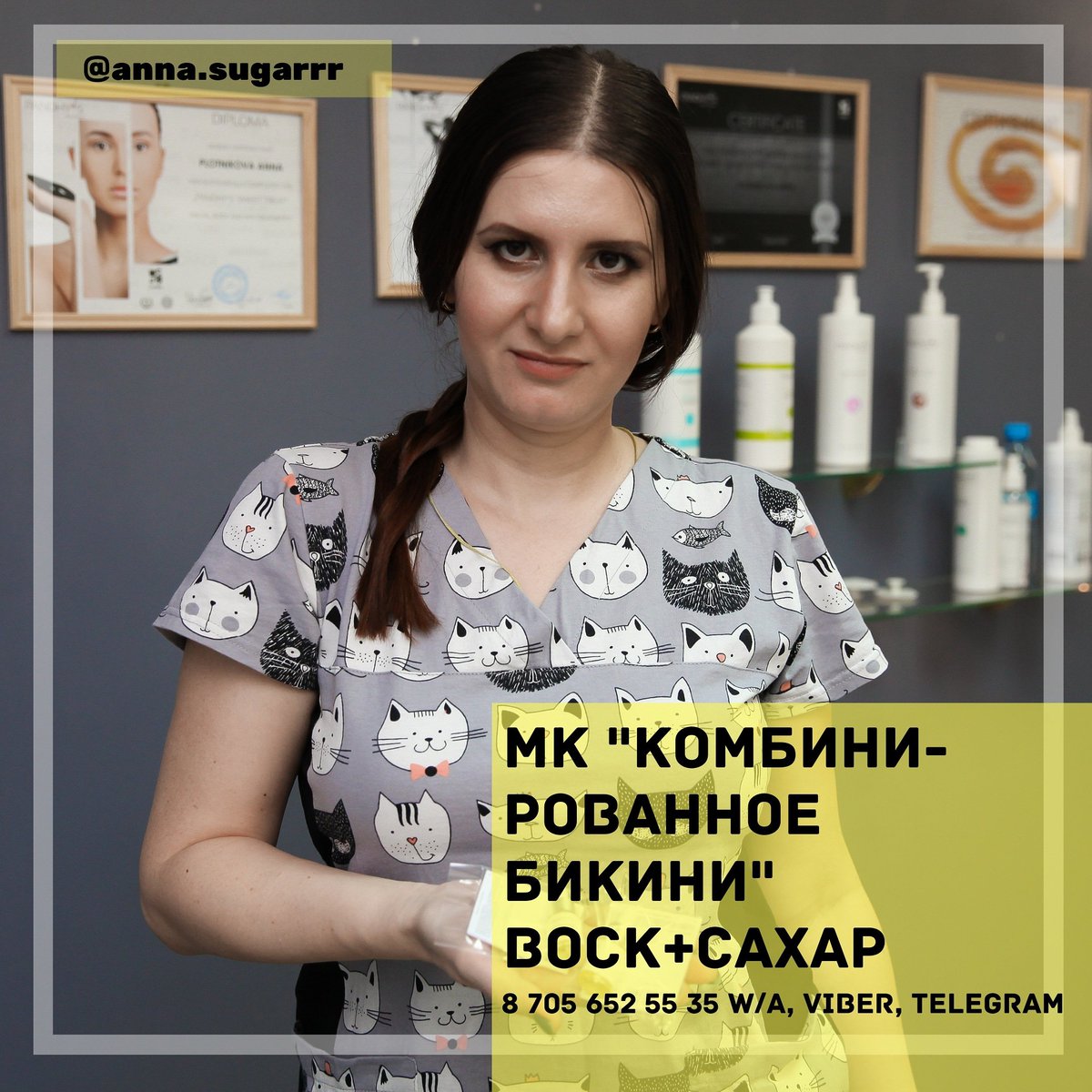 Anna Plotnikova (@AnnaPlo37189189) | Twitter