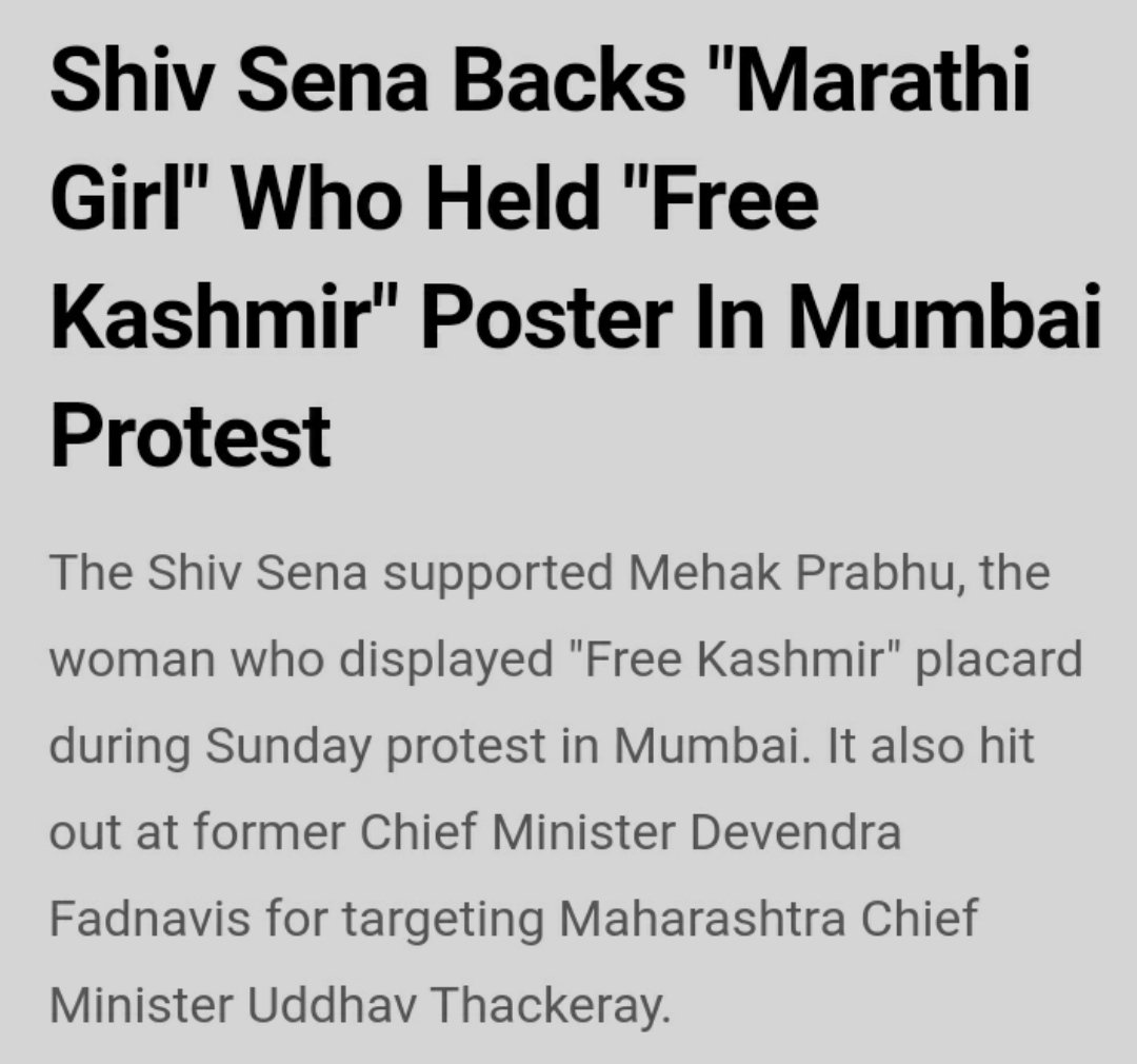 Ramachandra.Joshi (@joshiramdj2000) | Twitter