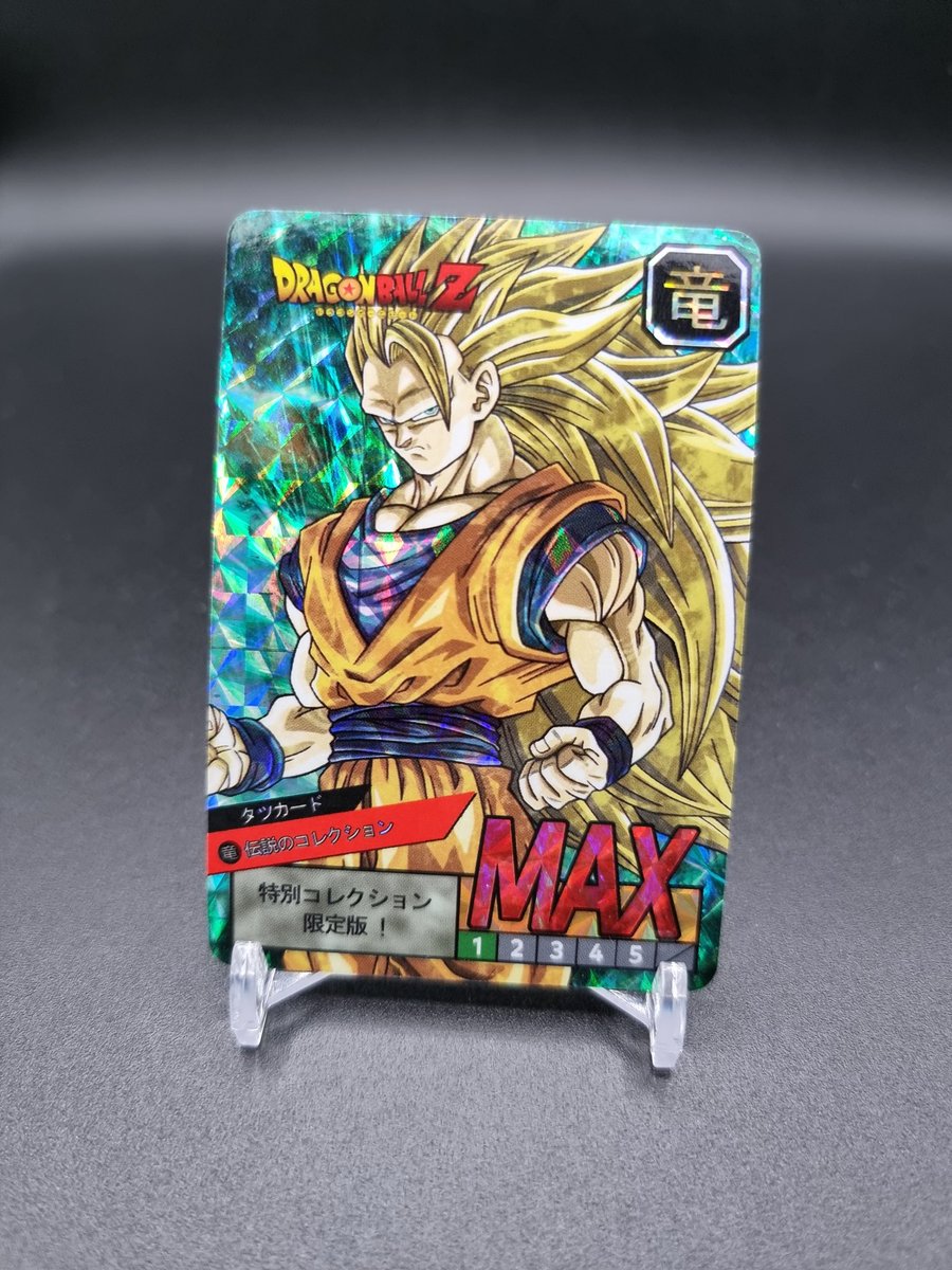 Ssj3 Gogeta Card