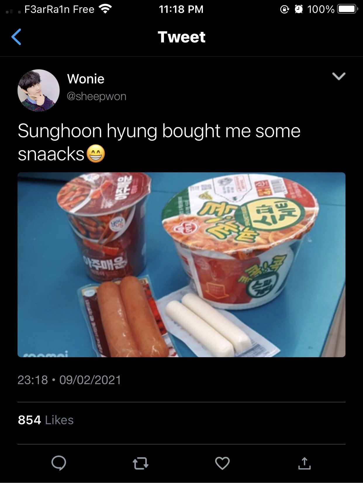 yna on Twitter: "•149• https://t.co/7605XyduQ4" / Twitter