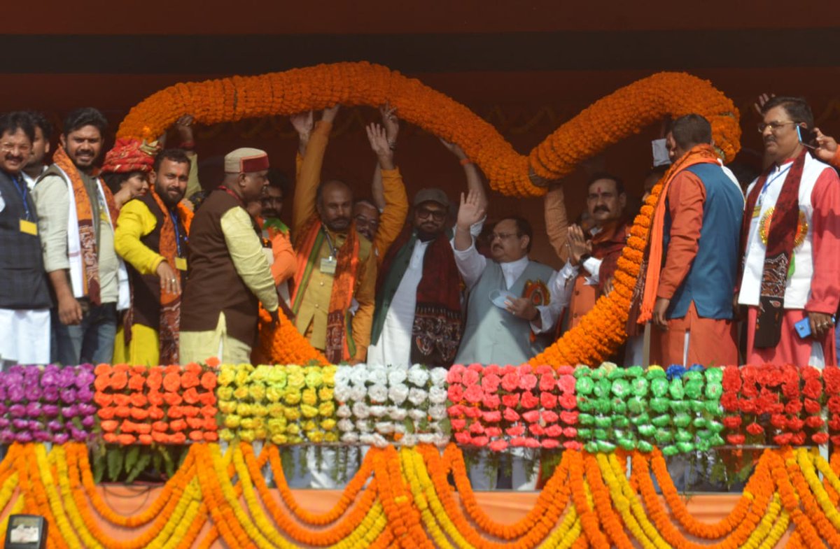 Biswarup Dutta (@Biswaru16041323) | Twitter