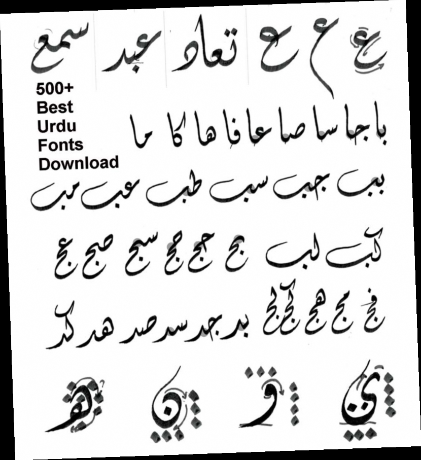 Urdu fonts to download - smartsrot