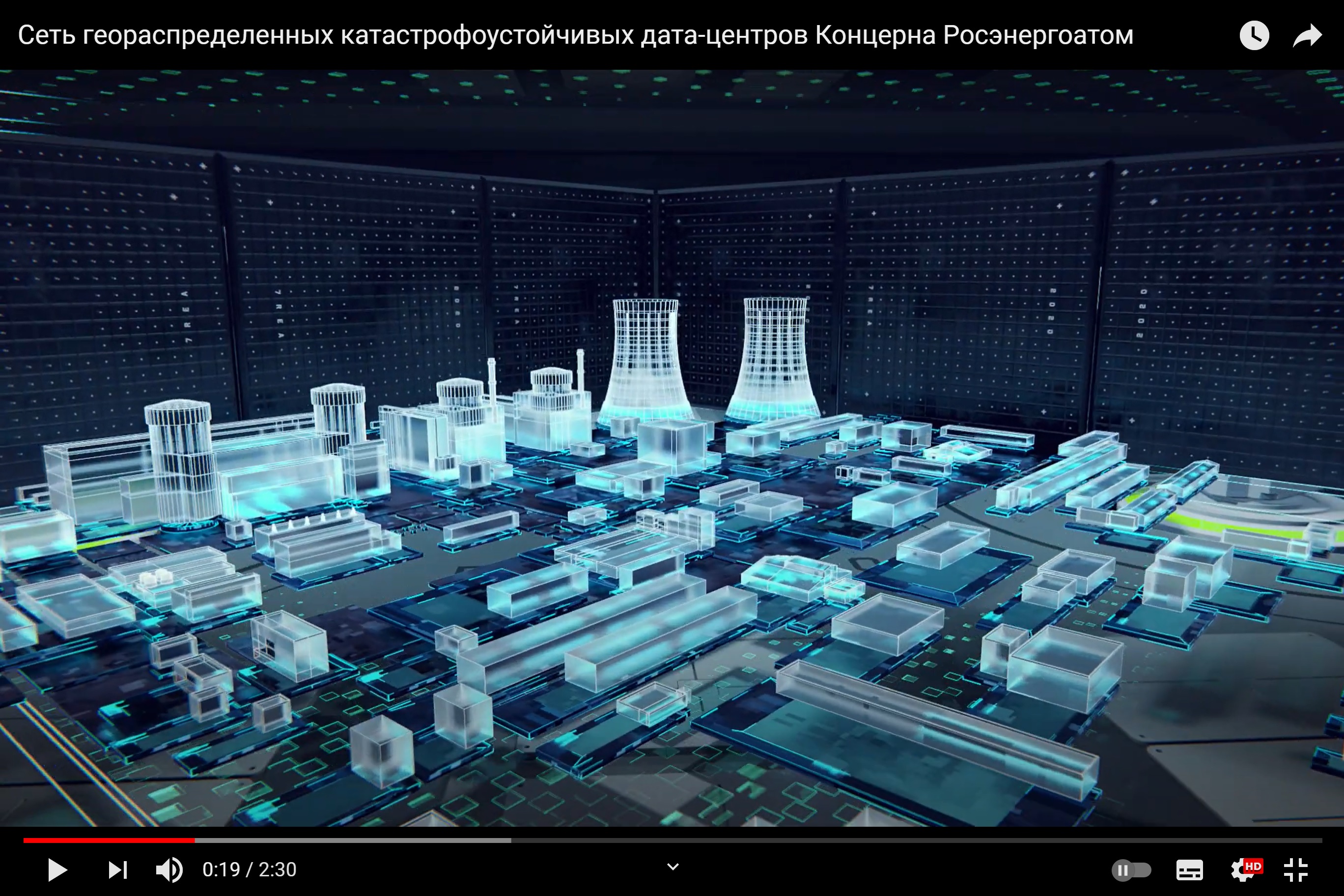 OGAWA, Tadashi on Twitter: "=> (The new owners of the "Baikal" will invest 23 billion rubles for ...