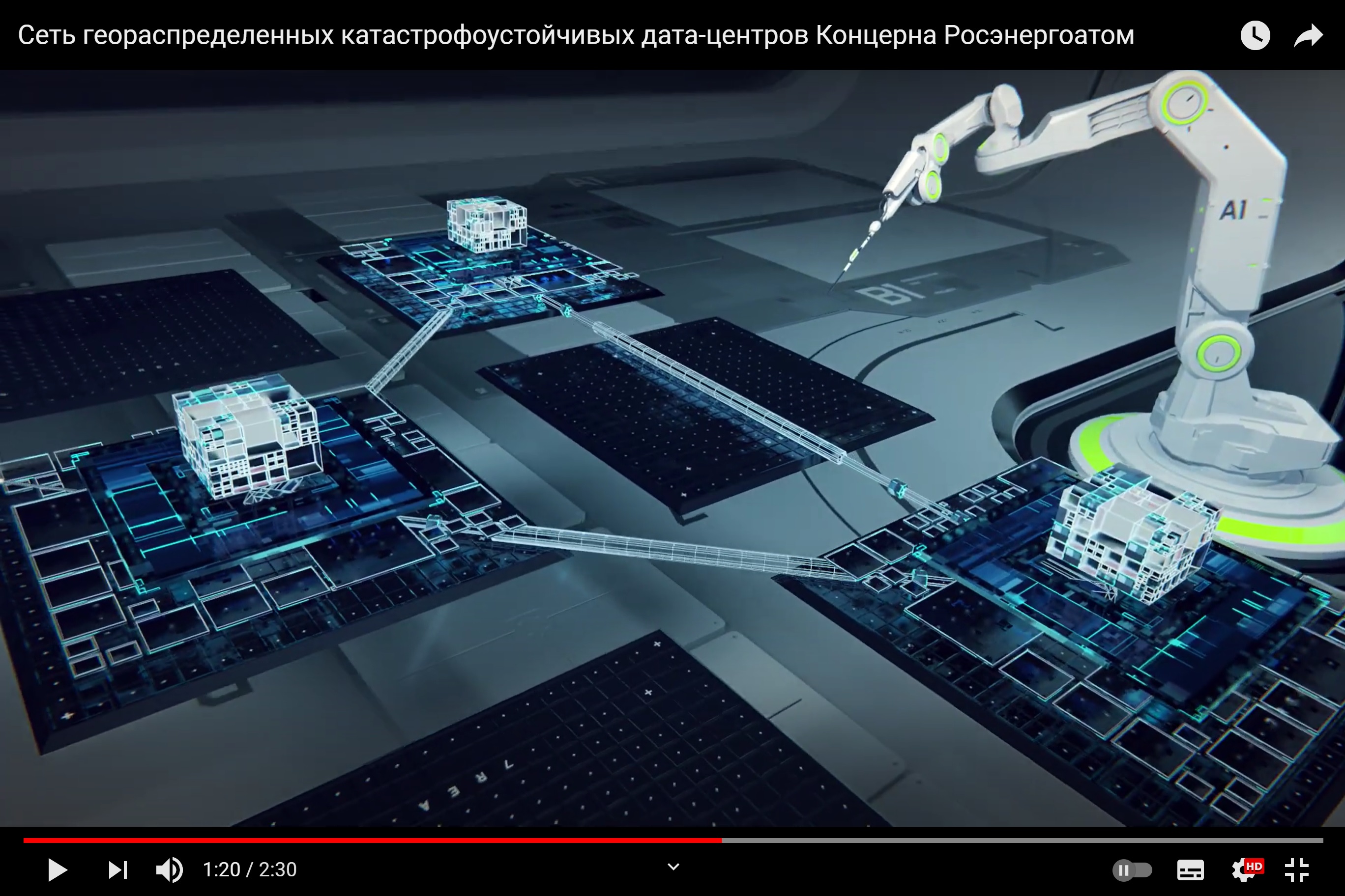 OGAWA, Tadashi on Twitter: "=> (The new owners of the "Baikal" will invest 23 billion rubles for ...