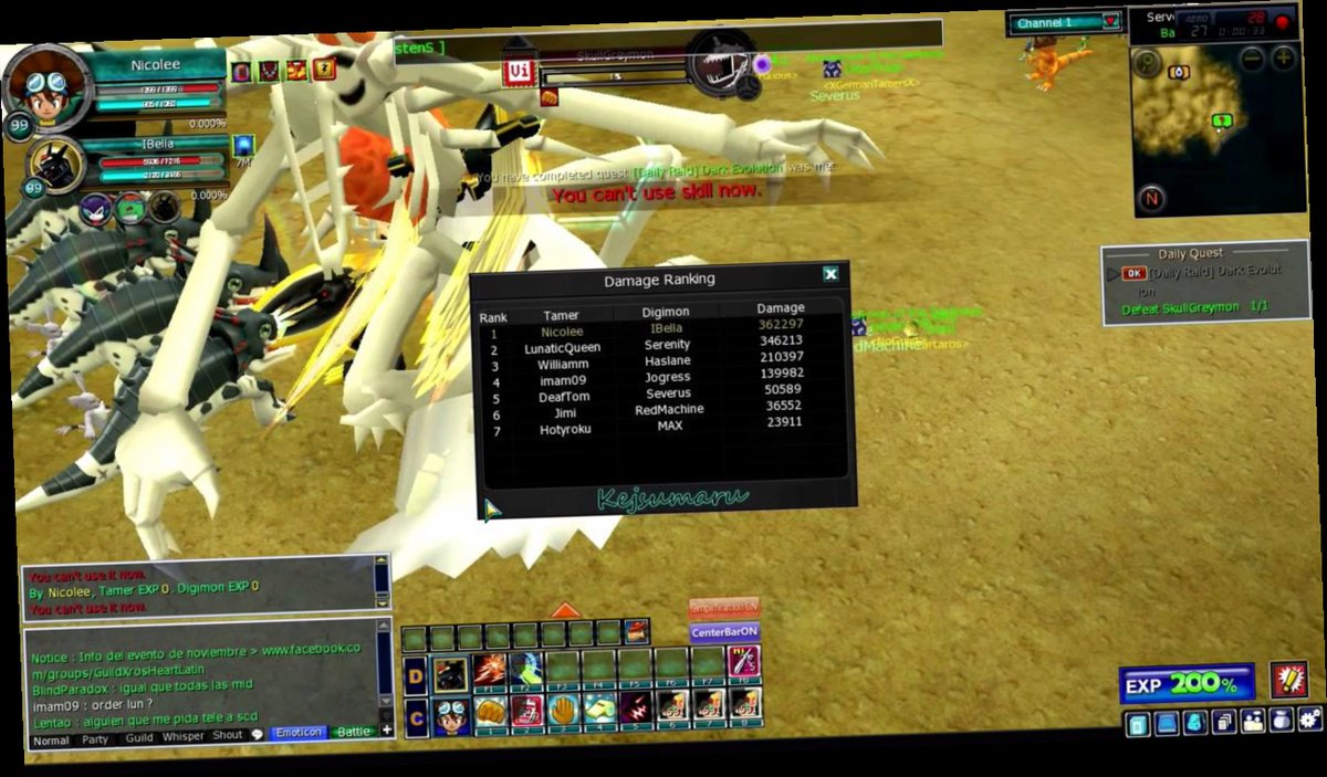 dmo interface skin download / Twitter