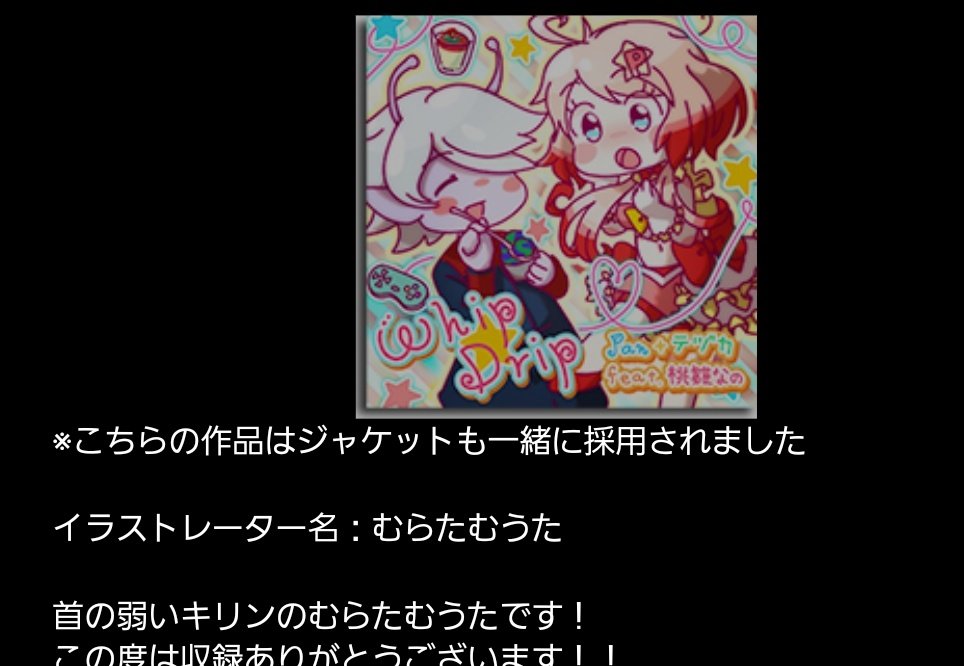 なむらたはた - nimfomane.com