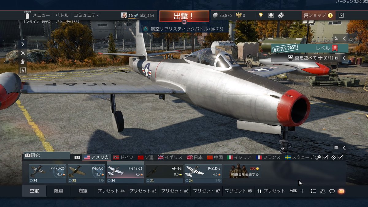 Aki (@Aki_ltltb) | Twitter