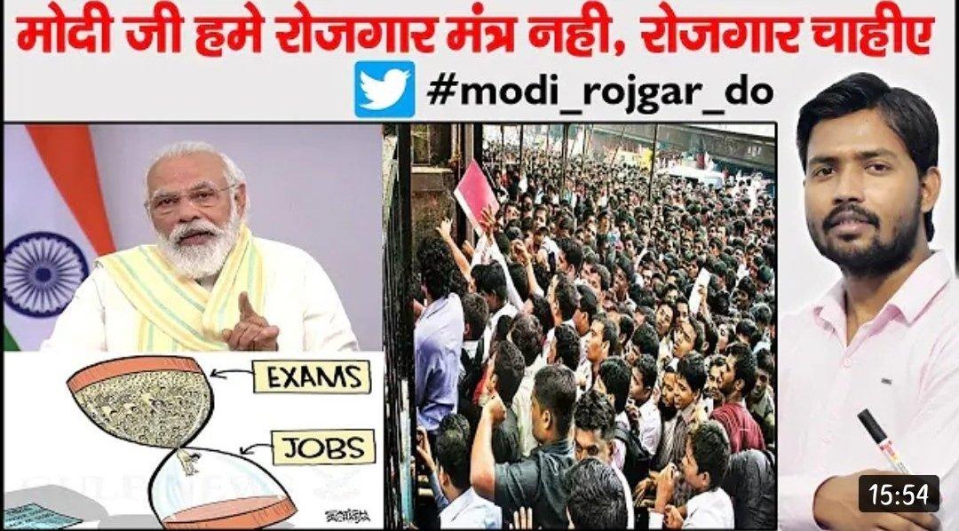 VIPIN NAMDEV (@_NAMDEVVIP) | Twitter