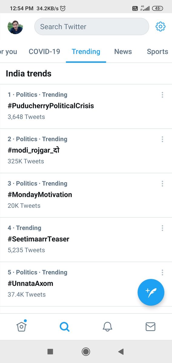 Bhawna Chaudhary (@BhawnaC18056165) | Twitter