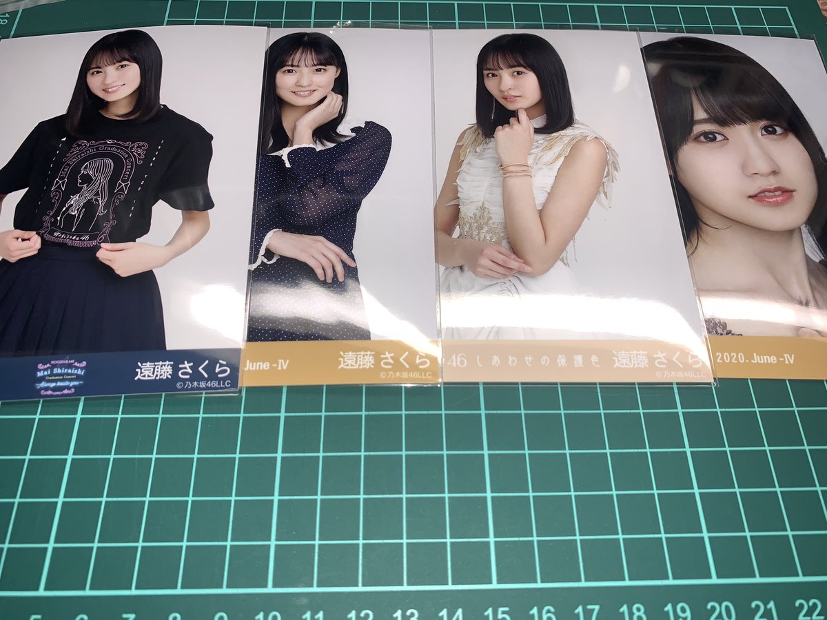 トレ・取引プロフカード必読 Keitasuka Twitter