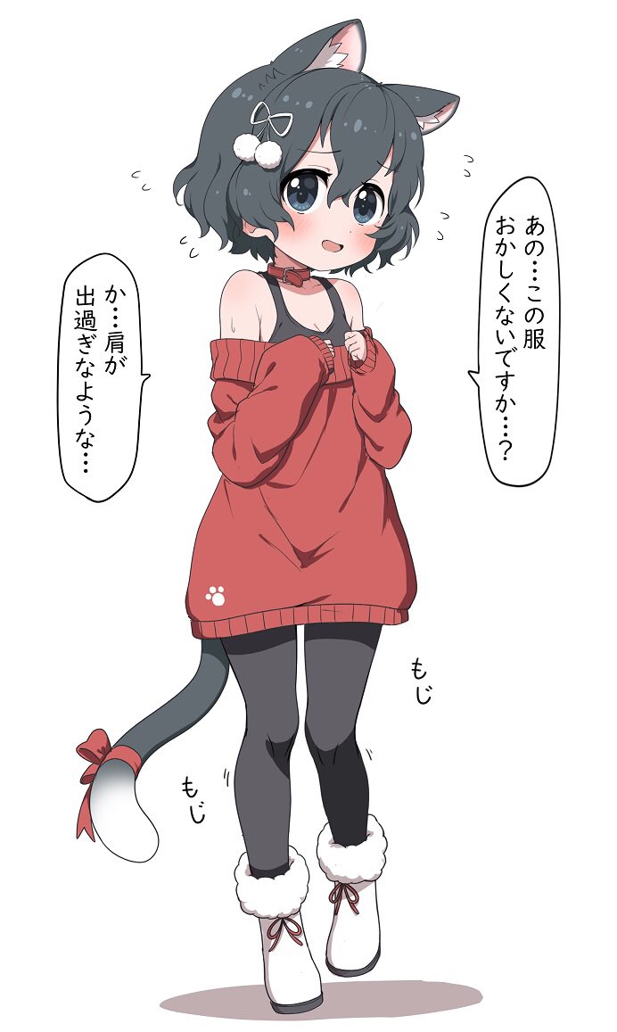 Twoucan - R3 (@Ransu_33)