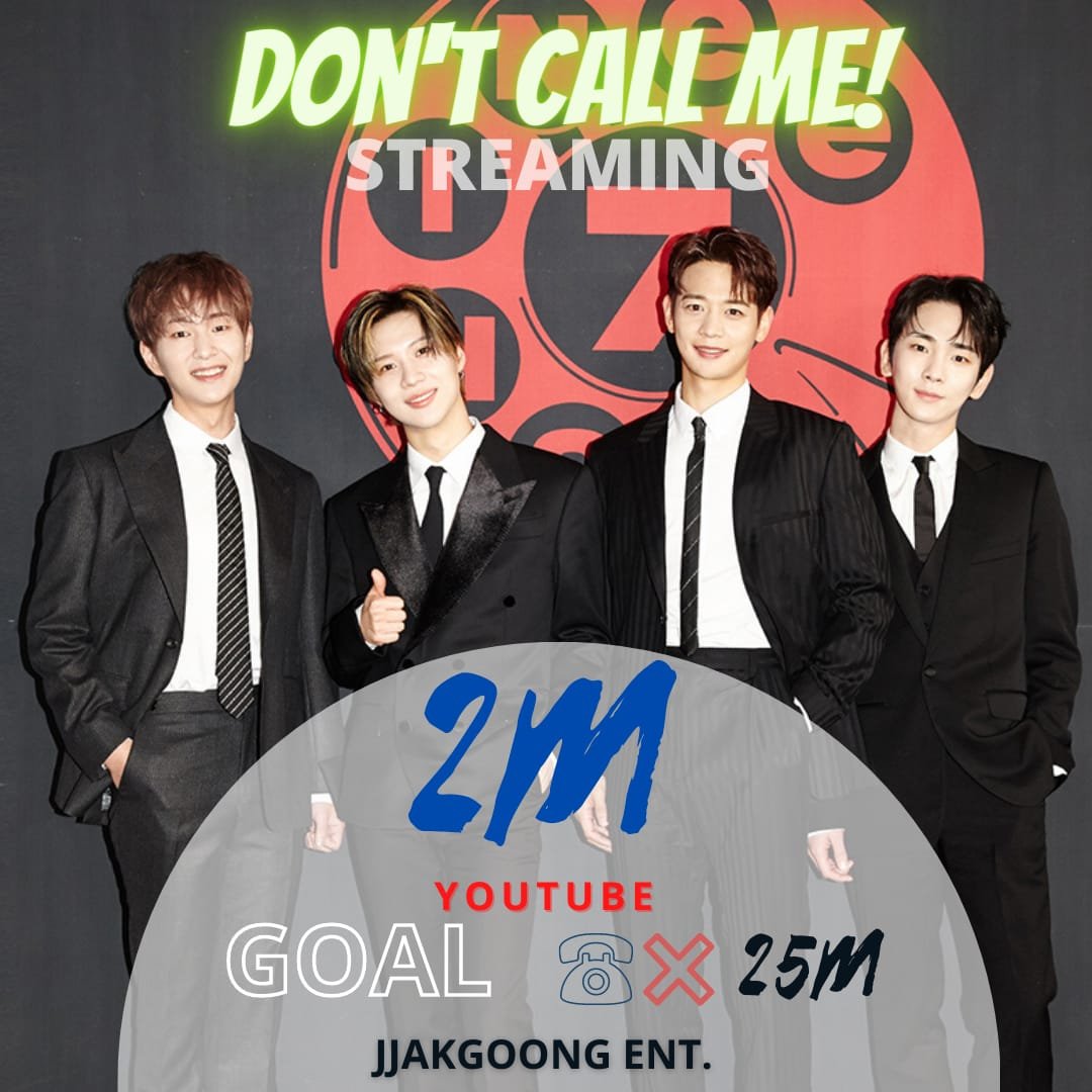 JJAKGOONG ENTERTAIMENT on Twitter: "We have already reached 2M views on youtube! 💞 But we can ...