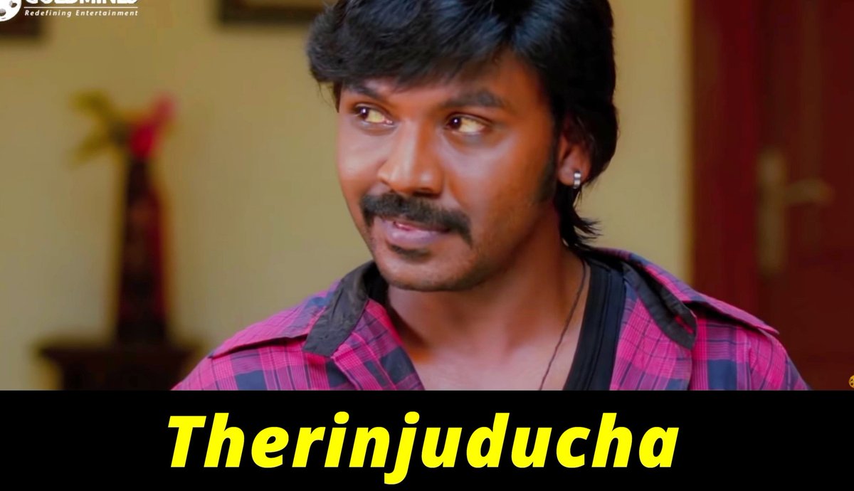 Kanchana Memes Meet Kanchana Banerjee, Who Sold The Idea Of Her Book