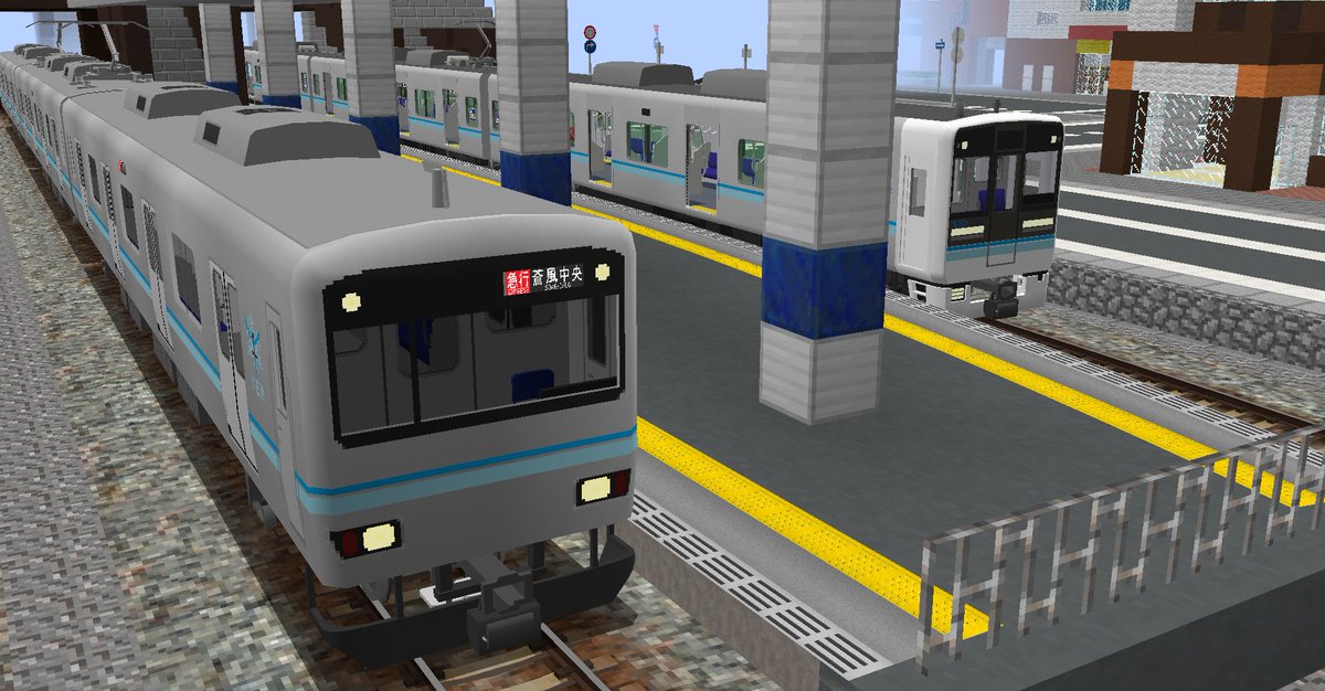 「RealTrainMod」のリアルタイムTwitter（ツイッター）ほぼ一覧