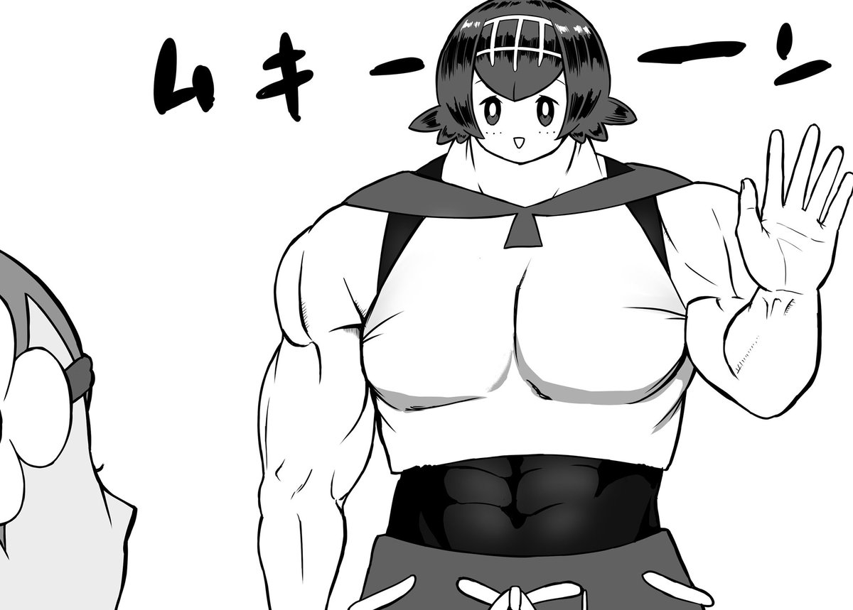 いつか超つよつよ絵師になるので今のうちに推しませんか こういうことですか 」山下もみよの漫画