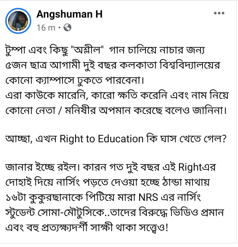 Avinash Dubey (@Avinash48595496) | Twitter