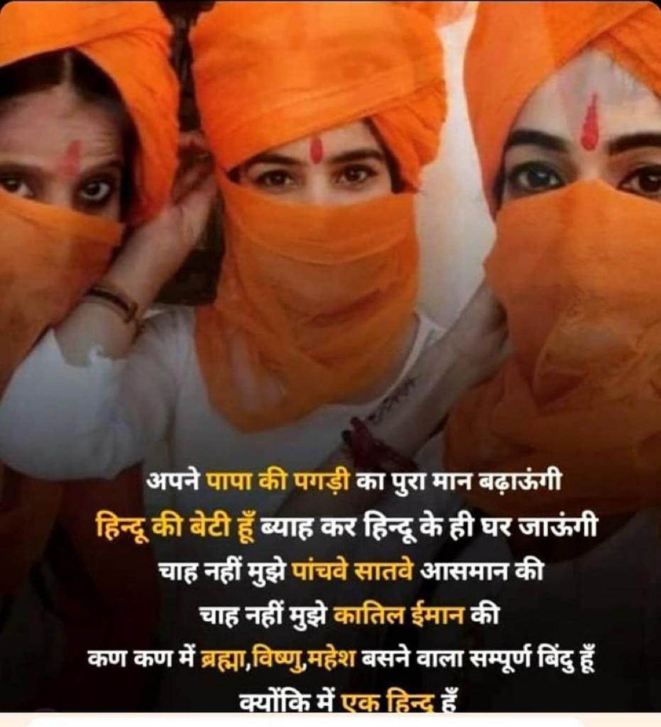 Jammu wassi (@Jammuwassi) | Twitter