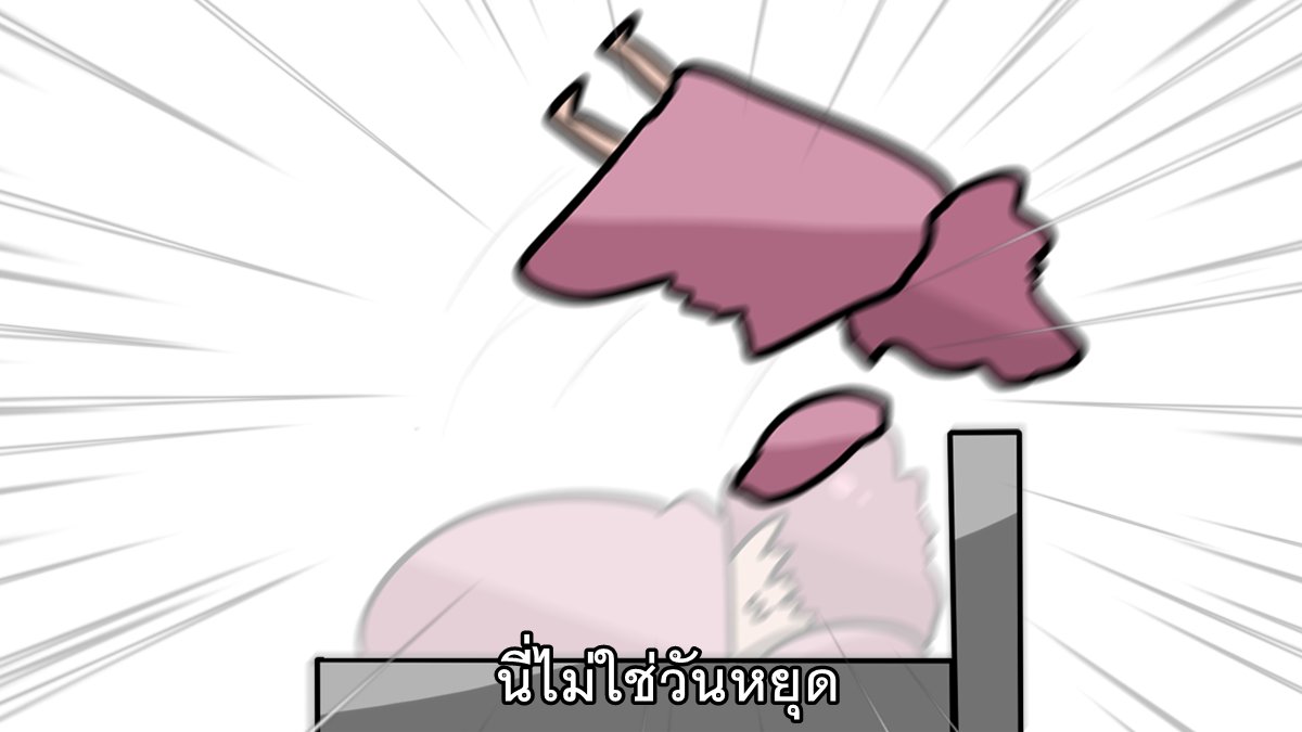 Temmie Official On Twitter ขอตั้งชื่อภาพนี้ว่า Oiouelvmie Twitter