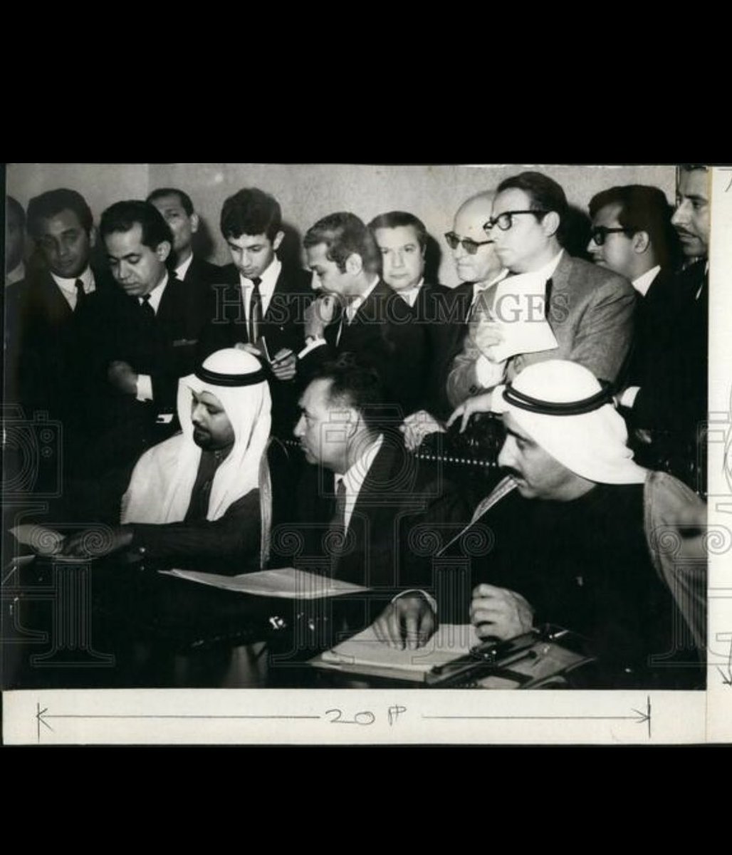 Hijrah (Emigration) Map | Binimad