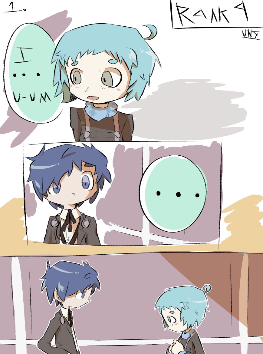 Persona 3 Minato X Fuuka Road Less TaKen. Moar Chibi Persona Art. Dis