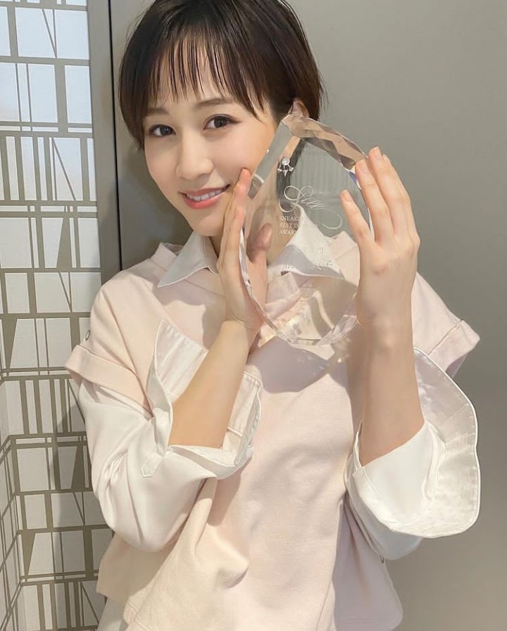 Atsuko Maeda Akb48
