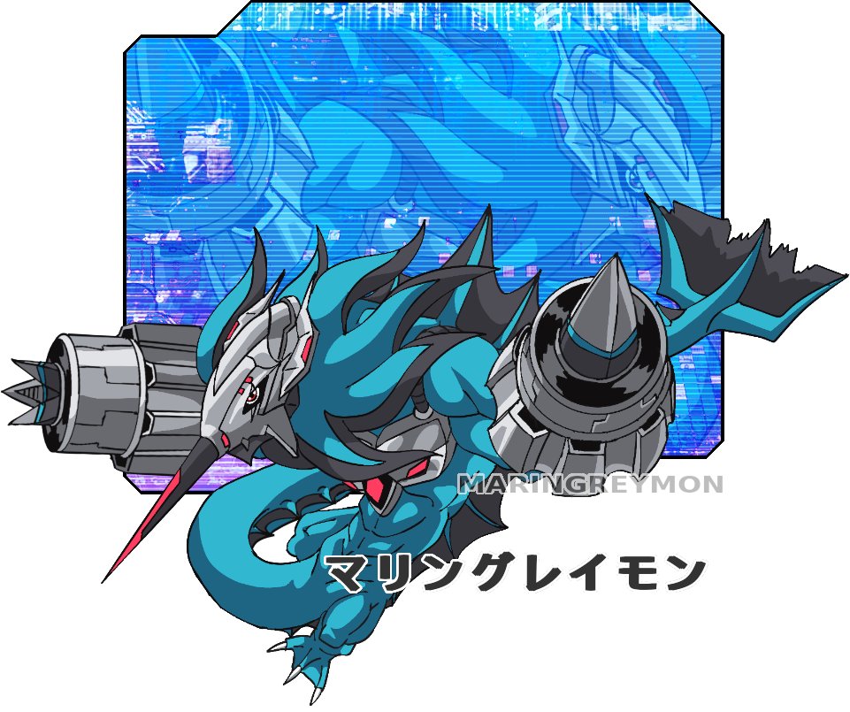 Digimon De Agua All Materials In Digimon World: Next Order Digimon