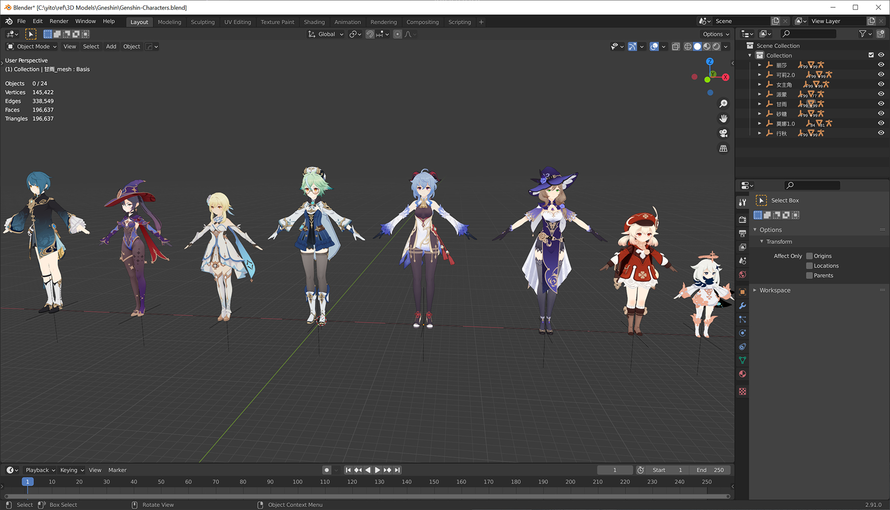 ひげねこ@絵 on Twitter: "今日のBlender キャラクターモデリングの参考に公開されている原神のMMDモデル(https://t.co/2ihH6besEQ)をCats ...