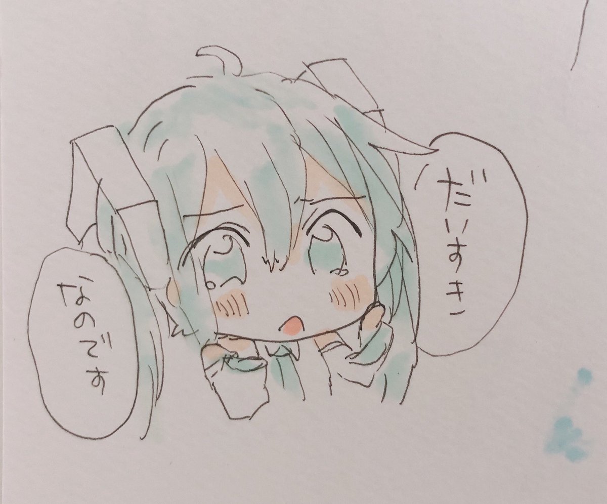 saki@cc福岡B館つ30abの漫画