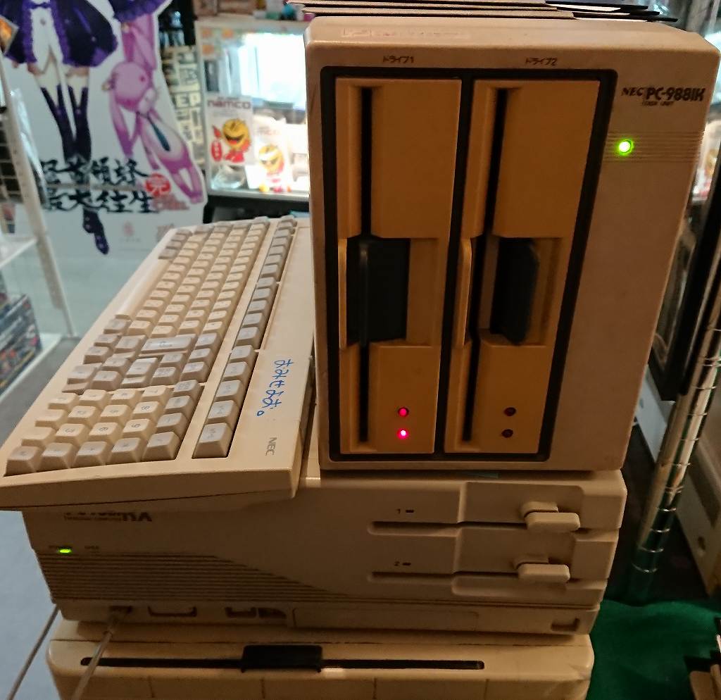 アキハバラ＠BEEP on Twitter: "今日は先日ツイートしましたPC98用8インチ版「OGRE」「上海」の動作チェック。 全部問題なく起動しましたので近日販売予定です…が、売れるん ...